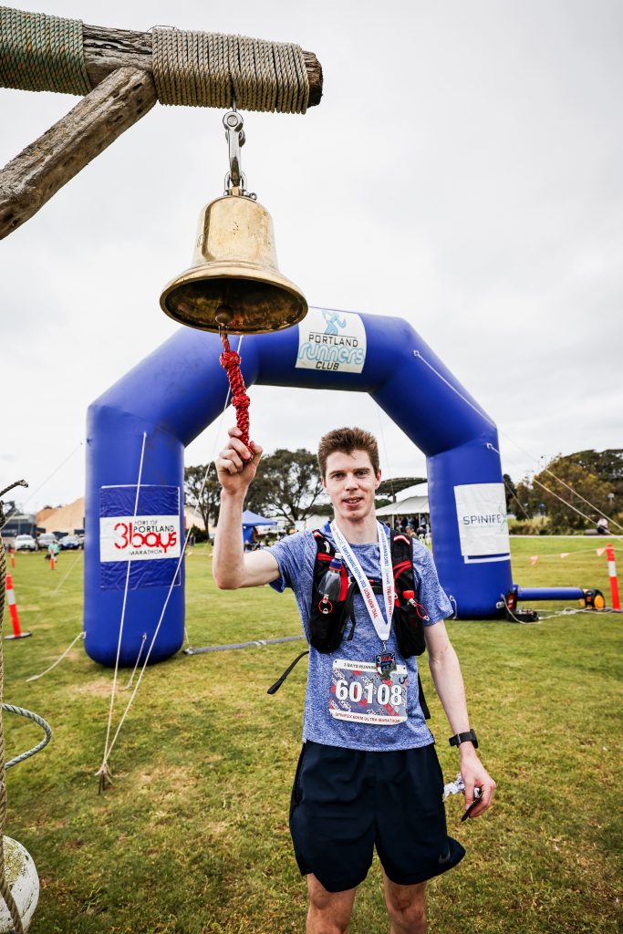 New course record set in ultra-marathon | spec.com.au
